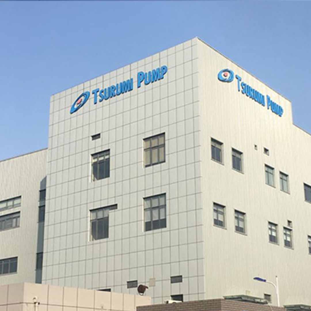 Company Profile – Tsurumi Pumps UK